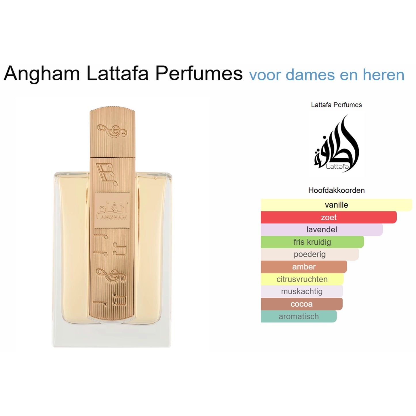 Lattafa Angham | Staaltjes Kopen | Parfumstaaltjes.be | Sample